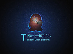 Tencent Open platform;_lumengjing-站酷ZCOOL