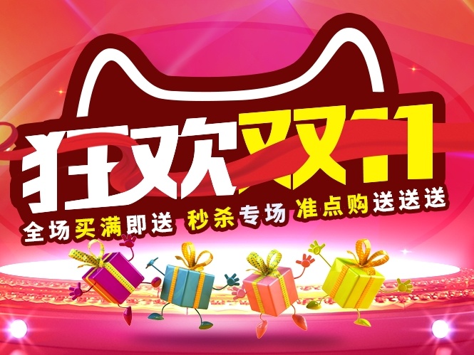 1111_bee4728-站酷ZCOOL