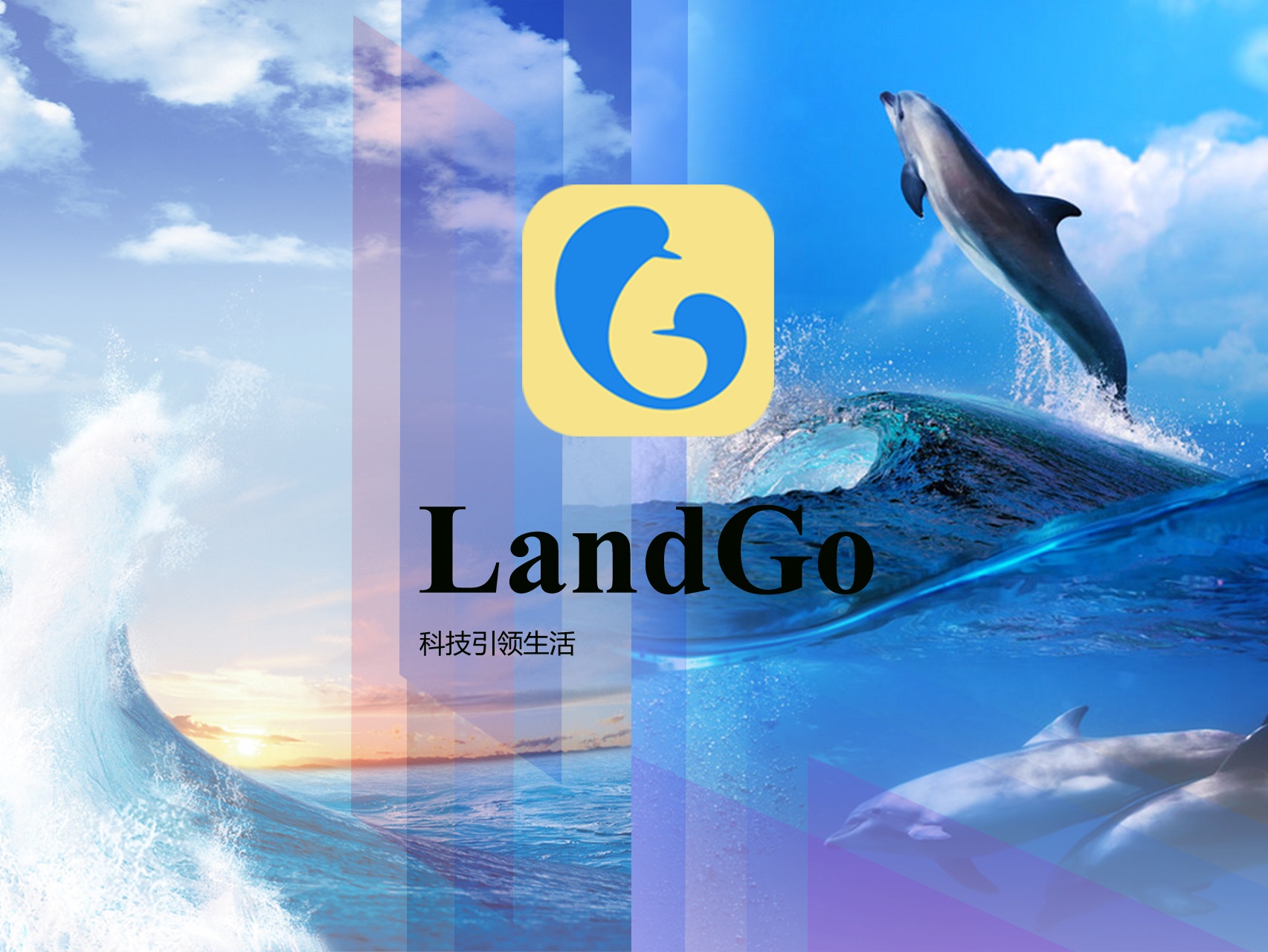 Land GO_孤独幻者xi-站酷ZCOOL