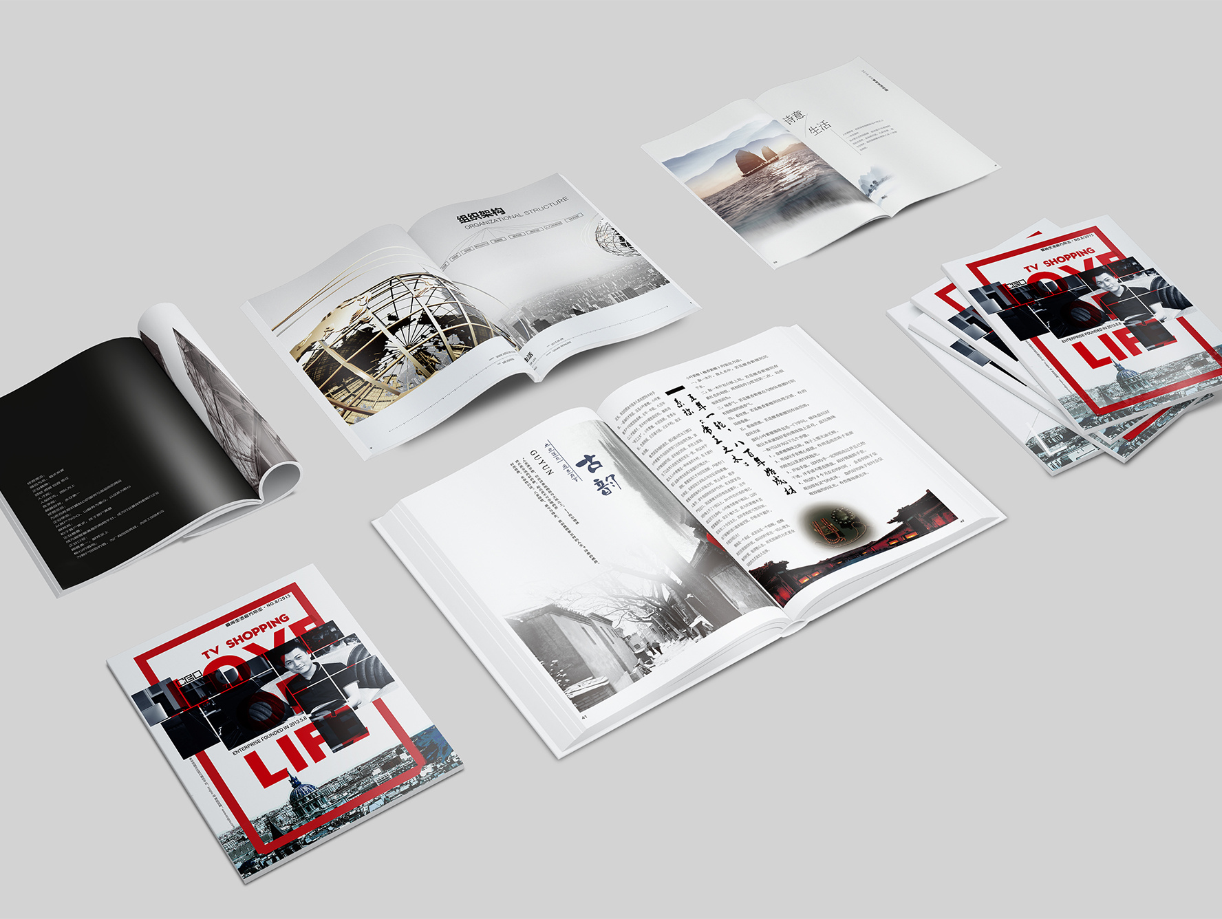 公司杂志宣传_LVVVV-站酷ZCOOL