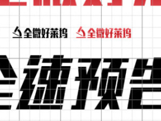 1s_somnolenceangel-站酷ZCOOL