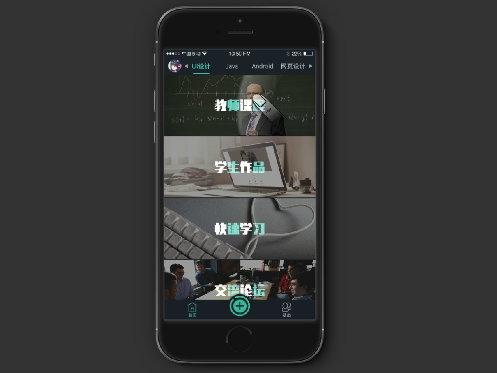 看拍APP的功能Demo_Miki丶-站酷ZCOOL