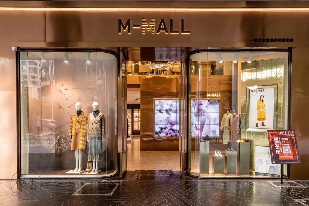 广州M-MALL蜜茉_想要好设计-站酷ZCOOL