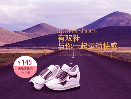 拥有一场粉色的梦_phsg147-站酷ZCOOL