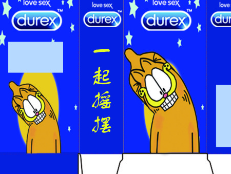 一起摇摆_随便1995-站酷ZCOOL