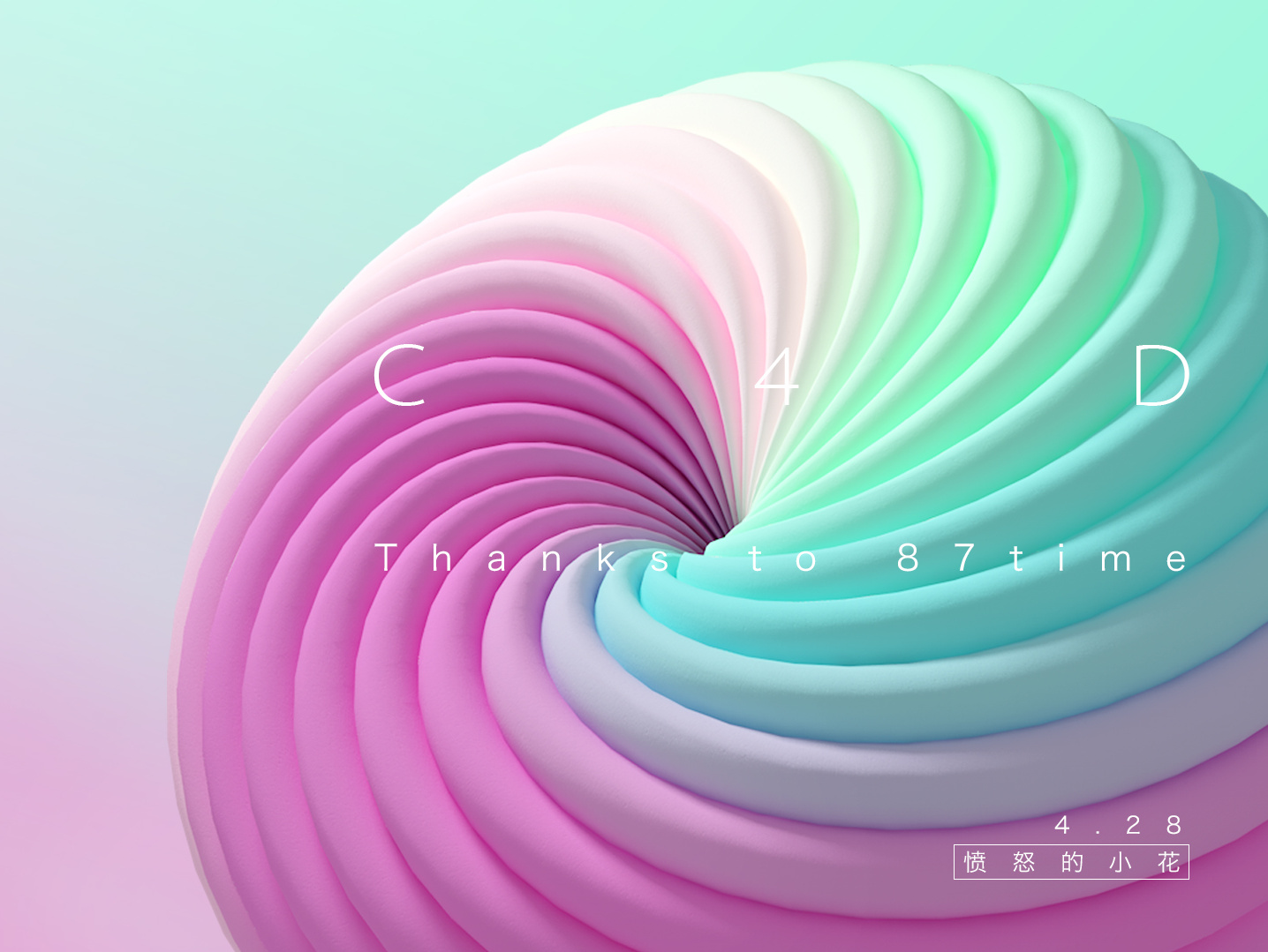 C4D练习_愤怒的小花-站酷ZCOOL