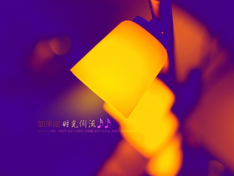 壁纸_livcer-站酷ZCOOL