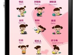 儿童手机界面_别清云-站酷ZCOOL