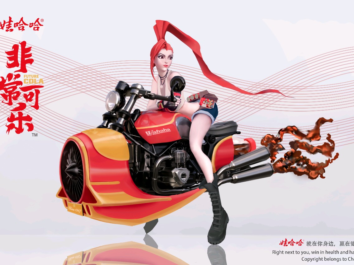 《非常女生》_艺术使人膨胀CZ-站酷ZCOOL