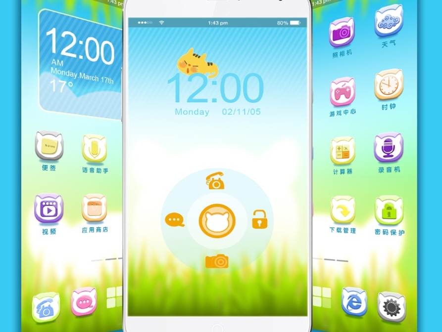 懒猫可爱风格 魅族手机图标主题设计ZOEY_ZOEY倩儿-站酷ZCOOL