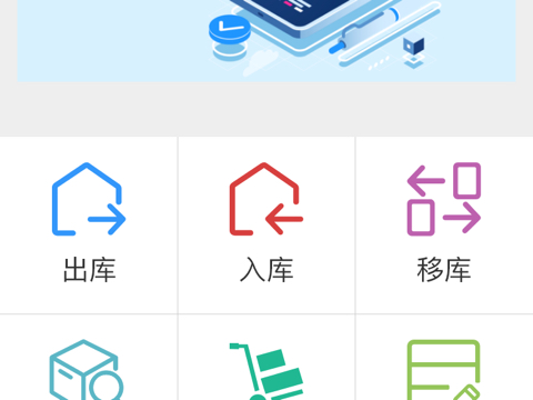 PDA 首页_叫我帆姐-站酷ZCOOL