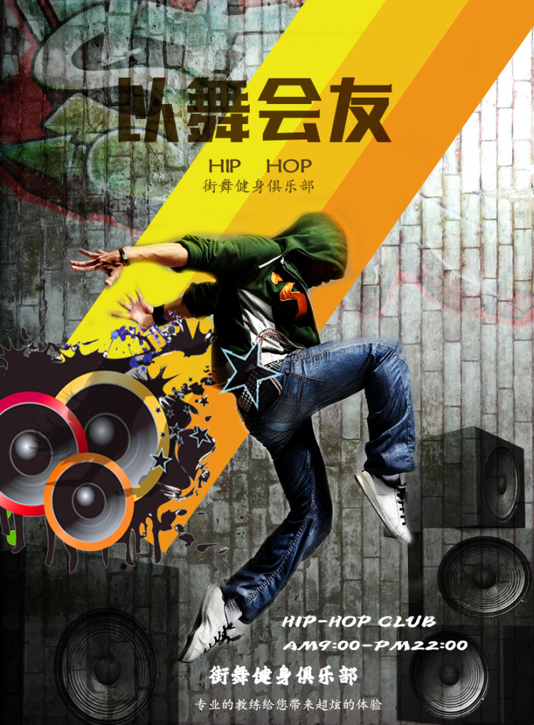 作业_ps091027-站酷ZCOOL