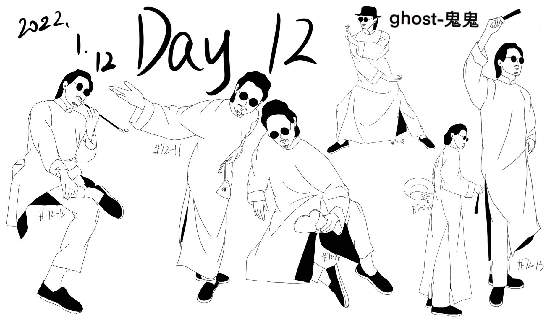 #速写60天挑战赛# Day12@速写班长 _kghost-站酷ZCOOL