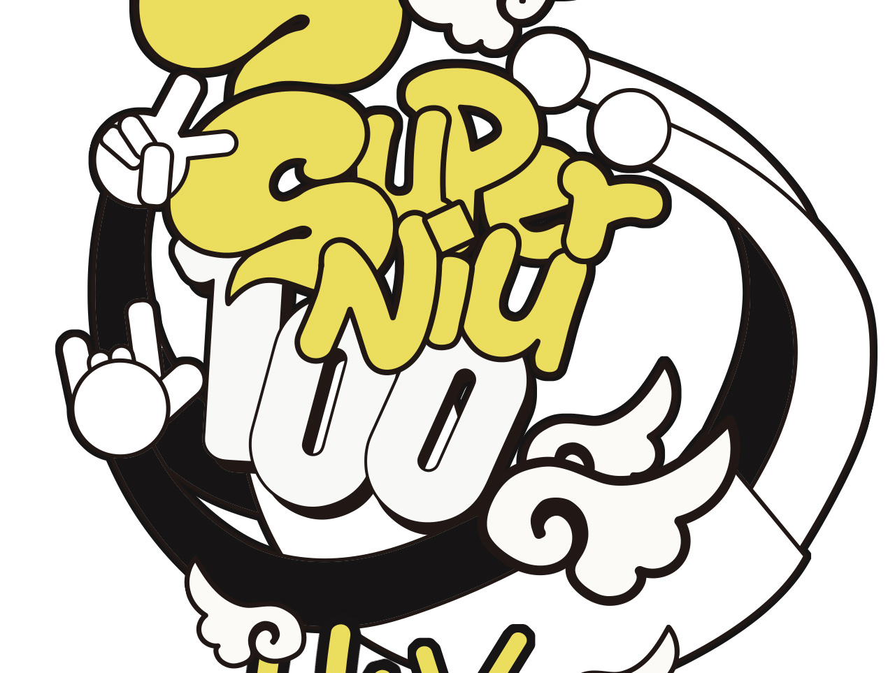 送给瑜伽小伙伴100节贺礼_梦梦稀mercy-站酷ZCOOL