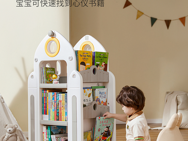 曼龙火箭书架--极物设计_极物设计JIWU-站酷ZCOOL