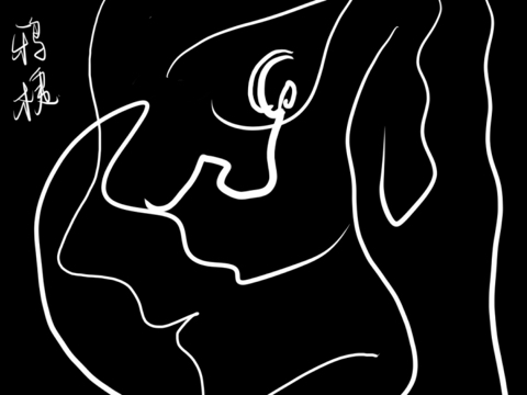 拥抱_鸦姨-站酷ZCOOL