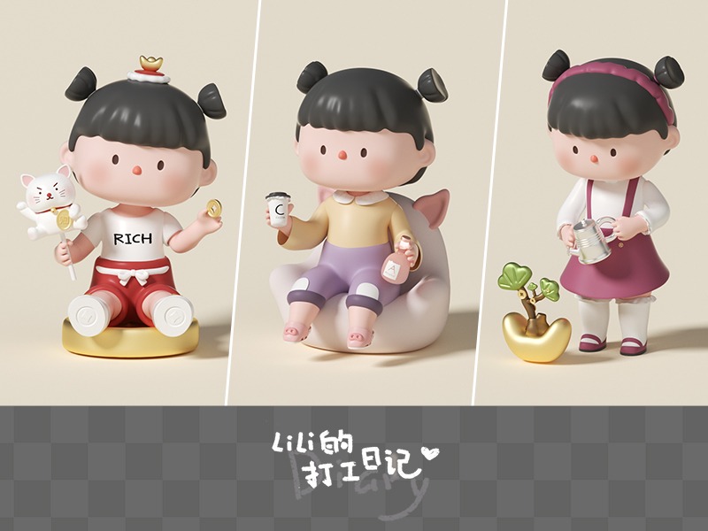 原创潮玩IP设计 | LiLi的打工日记_BERRY贝瑞-站酷ZCOOL