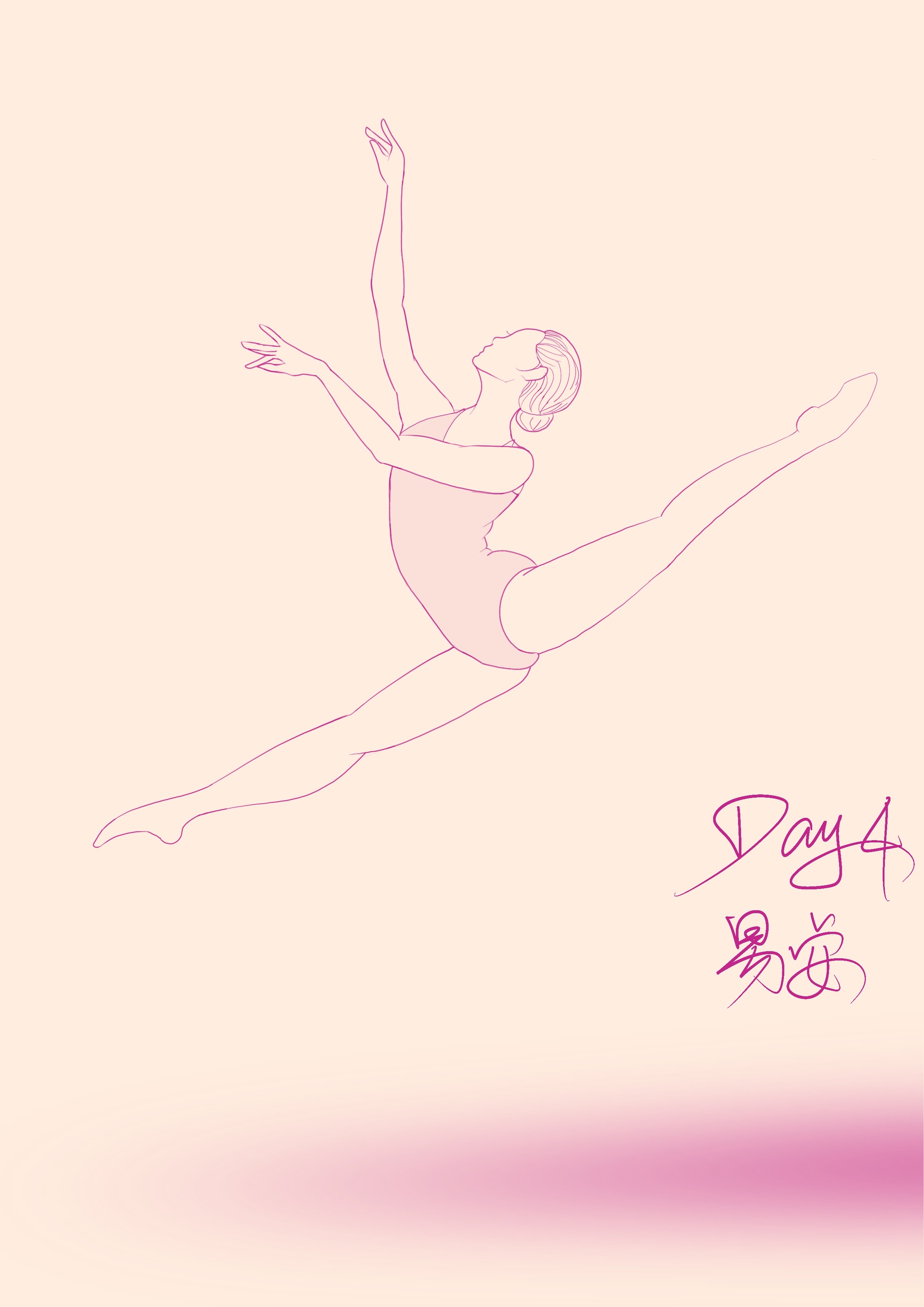 人体动态练习30天💕/day4_鸭梨贝儿哒-站酷ZCOOL