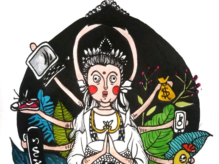 #Vans#2019 TEE图案征集:fire:_夜绮罗-站酷ZCOOL