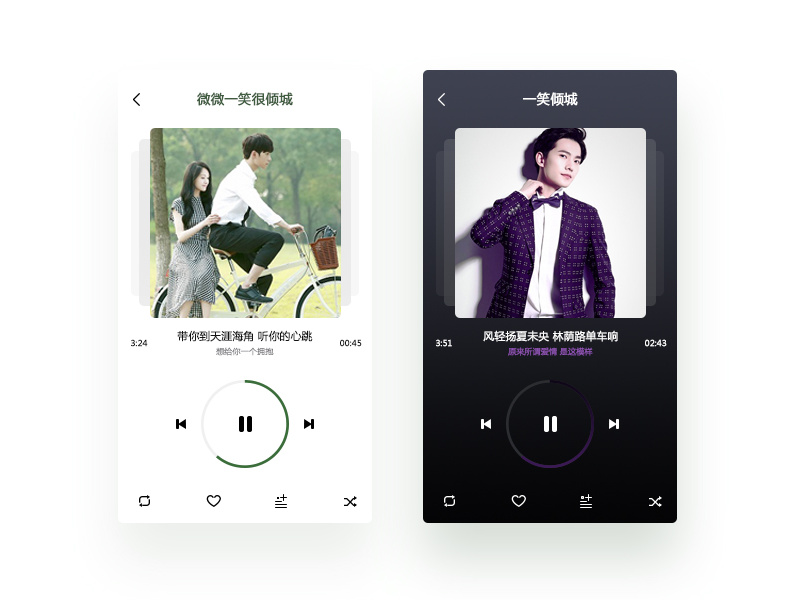 D16_董佳宝-站酷ZCOOL