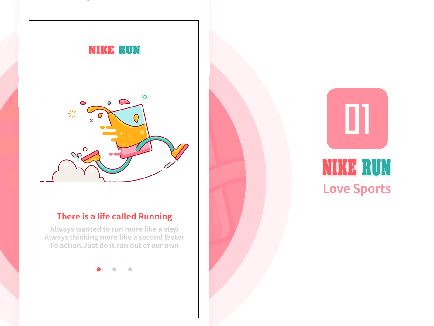 nike run_深海大鱼-站酷ZCOOL