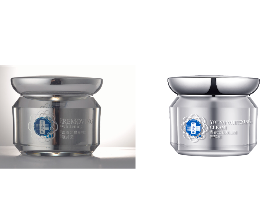 化妆品_Daniel渊-站酷ZCOOL