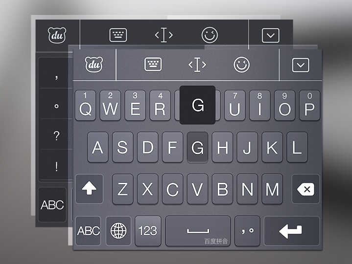 百度输入法特技皮肤-高端黑_cyui-站酷ZCOOL