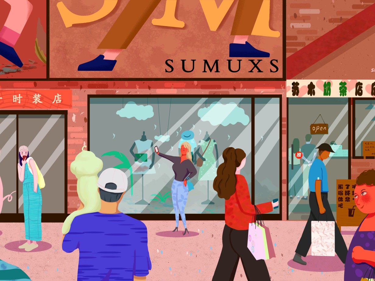 作业_苏木同学-站酷ZCOOL