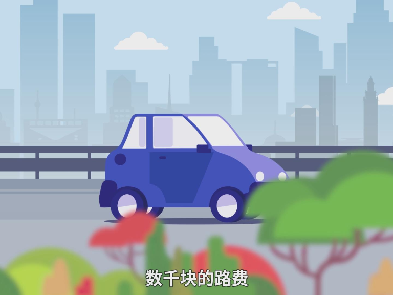 跨省异地就医直接结算MG动画_河南绘梦动画-站酷ZCOOL