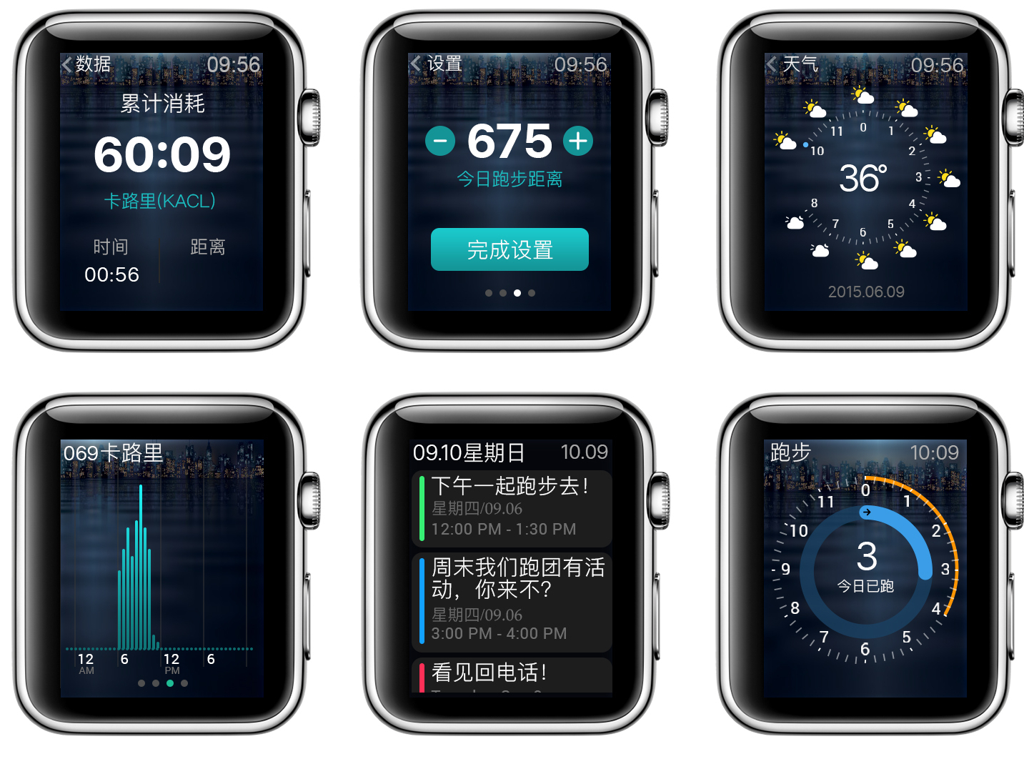 APP/MOVE/which界面展示_小阿原-站酷ZCOOL