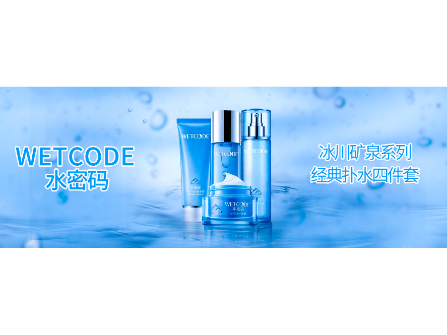 banner_洛炎-站酷ZCOOL