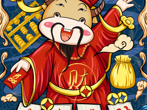 国潮插画_椛椛Hua-站酷ZCOOL