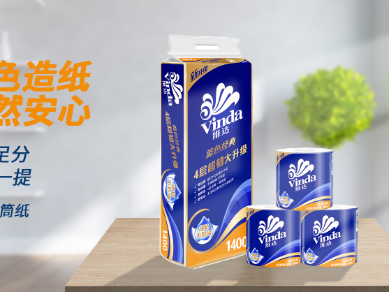 卷纸_Z373002045-站酷ZCOOL