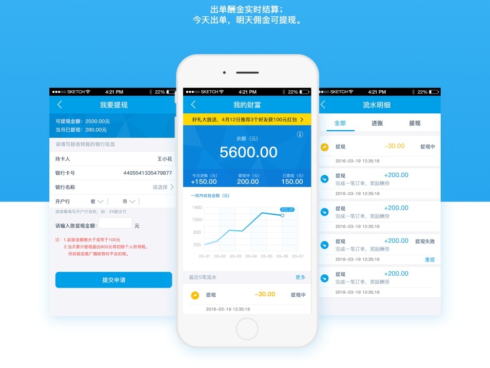 zzb APP UI/UX 项目总结_植物猎手-站酷ZCOOL