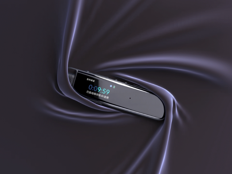 讯飞智能录音笔 H1 Pro_Z04414651-站酷ZCOOL