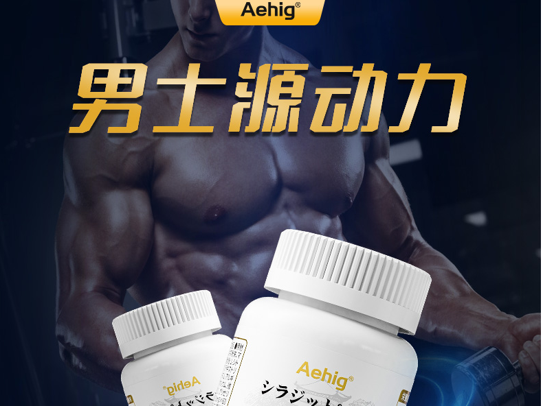 详情_huang杰-站酷ZCOOL