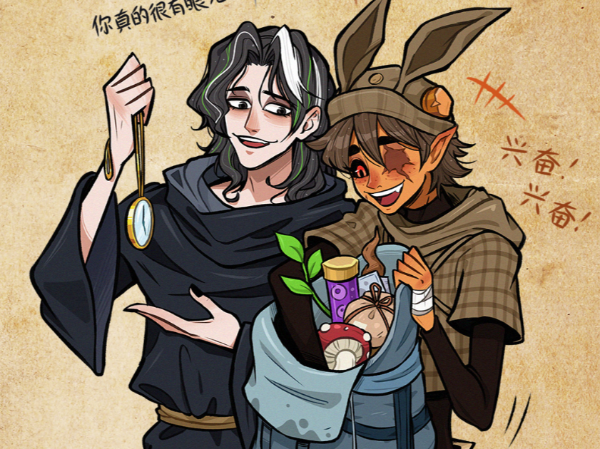 个人OC角色设计-琥珀_画画的石头子-站酷ZCOOL