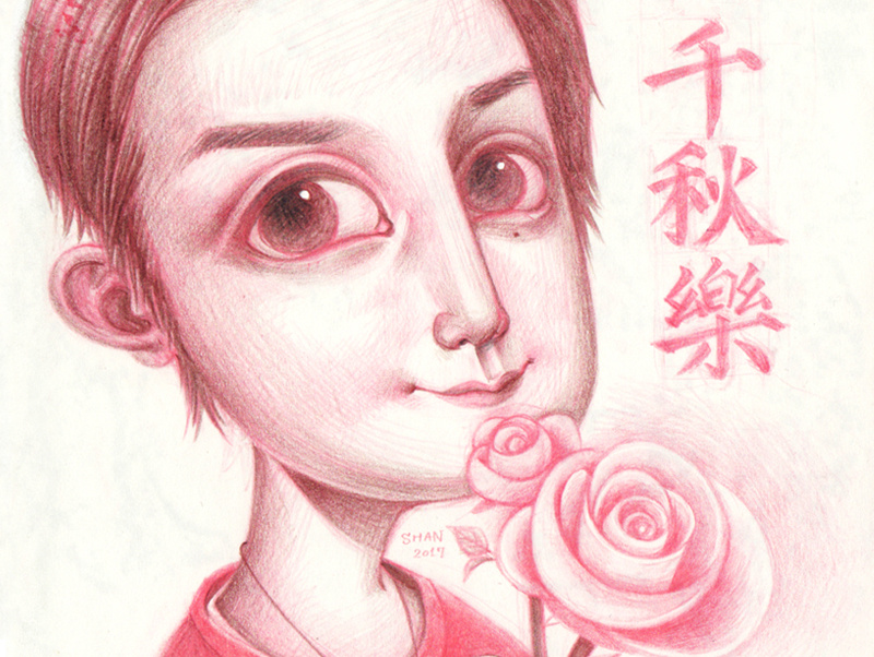 【随身小本儿】SHAN1-13_单丹丹SHAN-站酷ZCOOL