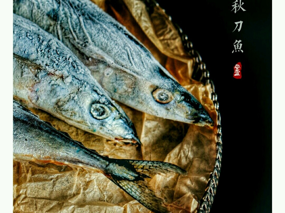 秋刀鱼_Tony_lv-站酷ZCOOL