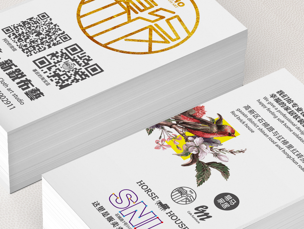 SNL1石楠路1号Loft空间，视觉设计，海报，名片，单页，vi_怪瘦-站酷ZCOOL