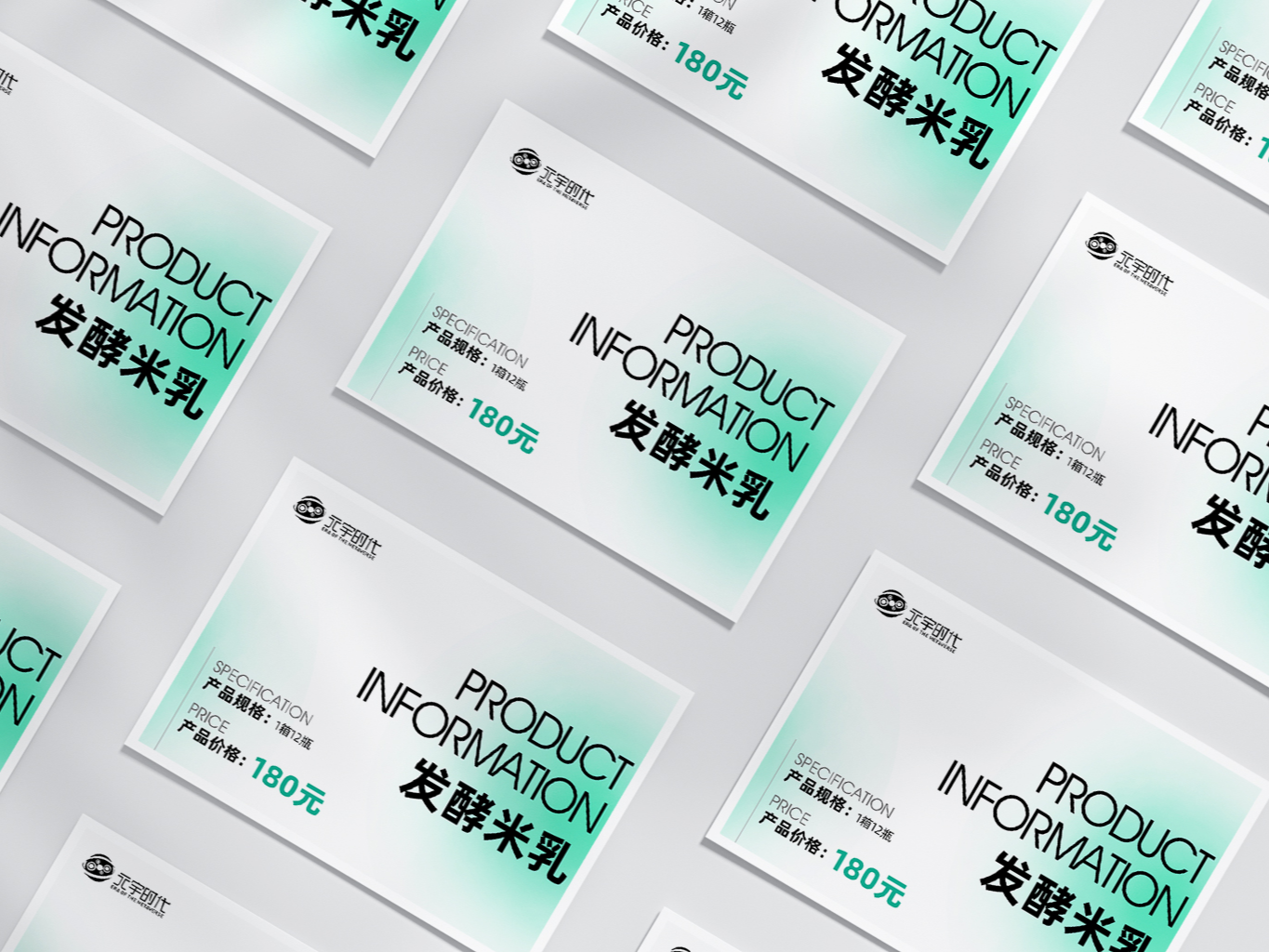 部分海报设计_Vicky设计小站-站酷ZCOOL