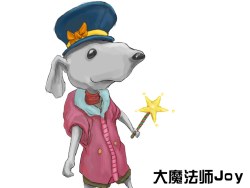 大魔法师Joy_L1ghtM0del-站酷ZCOOL