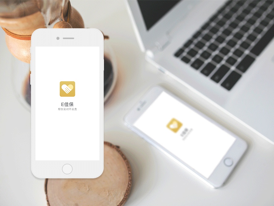 E佳保APP V3.0.6 UI/UE展示_Hello_Ljing-站酷ZCOOL