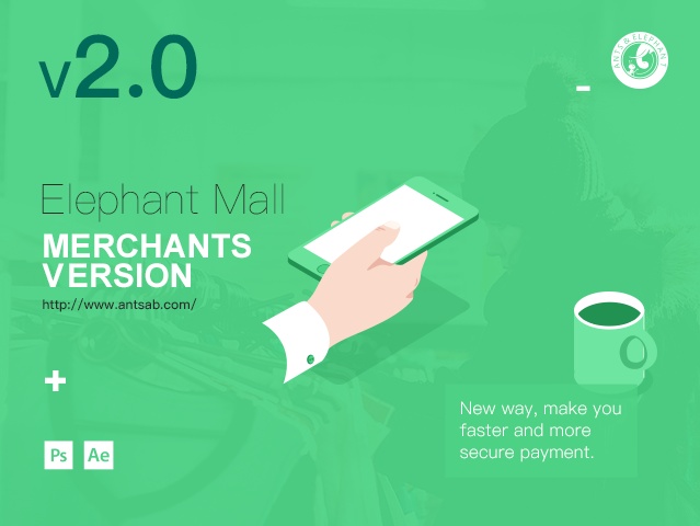 ELEPHANT MERCHANTS APP DESIGN_FLYXMF-站酷ZCOOL