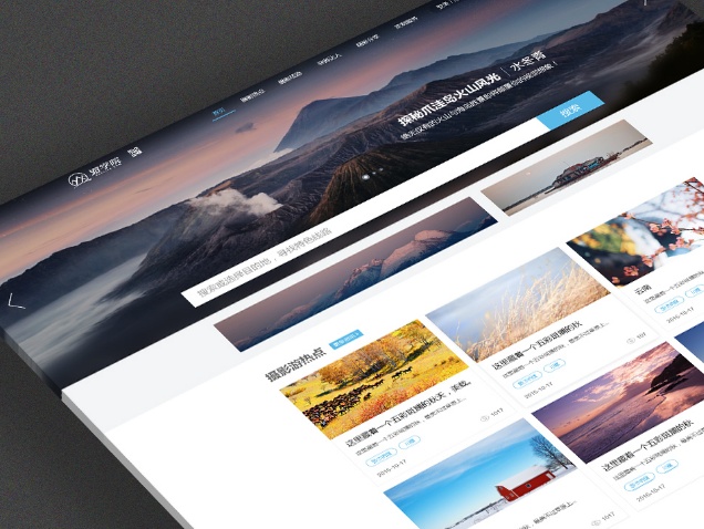 网页设计_ZHL_lin-站酷ZCOOL