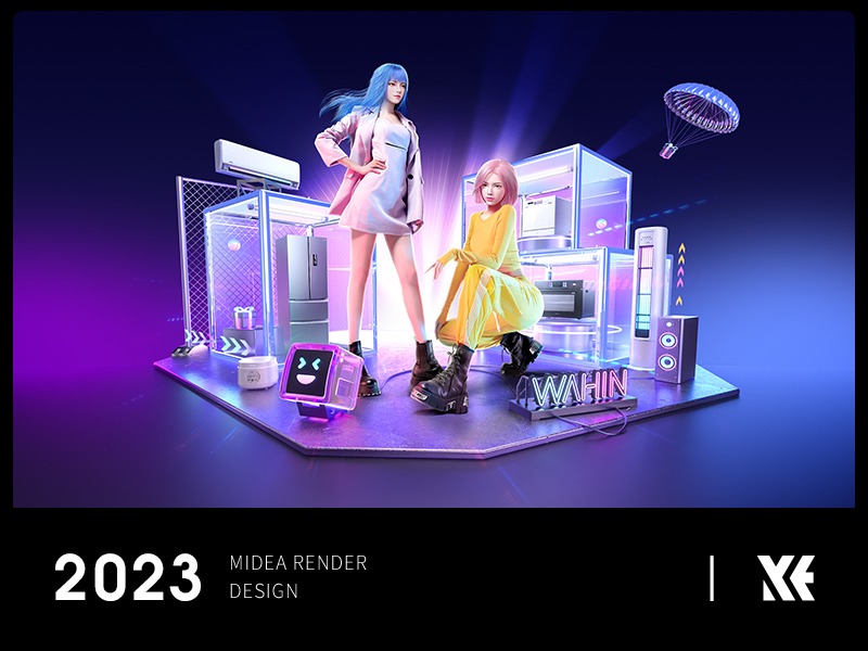 2023年美的渲染合集_在_野-站酷ZCOOL