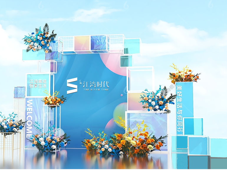 地产交房_雪穗sui-站酷ZCOOL