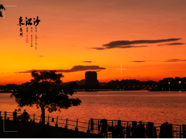 晚霞_王依依88-站酷ZCOOL