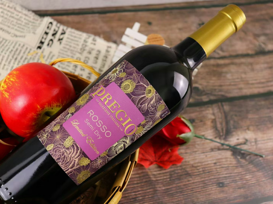 爆款——普雷吉奥限量版红葡萄酒_jiu8888-站酷ZCOOL