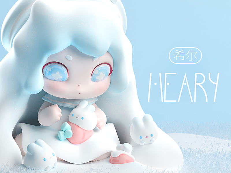 IP潮玩 | 希尔Heary与TA的冬日伙伴（已注版权）_丹儿_Danceil-站酷ZCOOL